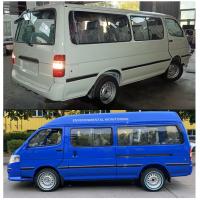 China MSN-MSH High Speed Electric Haise Van - 14-Seat People Carrier with 260km Range and 50.23kWh Battery for sale