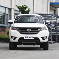 China F22 Electric Pickup Truck with 63 kWh Battery, 330 km Range, and 70 kW Power for Commercial Use for sale