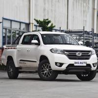 China F22 Electric Pickup Truck with 63 kWh Battery, 330 km Range, and 70 kW Power for Commercial Use for sale