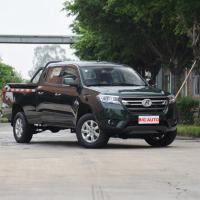 China F22 Electric Pickup Truck - 63 kWh Battery, 330 km Range, 70 kW Power - Industrial Grade Electric Vehicle for sale