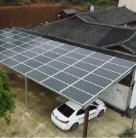 China SP-1 Aluminum Solar Carport System with 60 m/s Wind Resistance and 1.4 kN/m² Snow Load Capacity for EV Charging for sale