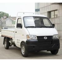 China DLX-B03 Mini Truck 1.5 Ton Capacity Gasoline Engine 130 km/h Maximum Speed for Commercial Transport for sale
