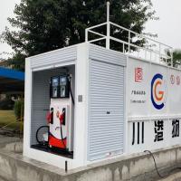 China Skid-Mounted CNG Filling Station MB-1 with 20MPa Working Pressure and 3-77kg/min Flow Range for sale