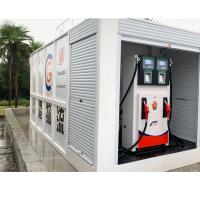 China Portable CNG Fuel Tank Skid-Mounted Station with 20MPa Working Pressure and 3-77kg/min Flow Rate for sale