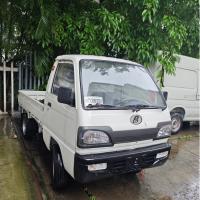 China DLX-B03 Gasoline Mini Truck 1.5 Ton Capacity 1372cc Engine 4.4m Length Commercial Vehicle for sale