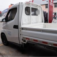 China Q3 1T Gasoline Mini Truck with 1000kg Payload Capacity, 85kW Engine and 3200mm Wheelbase for Commercial Use for sale