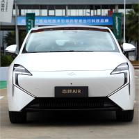 China High Speed Electric Car Air C5 Ample Space for Passengers Five-Door Five-Seat Sedan for sale