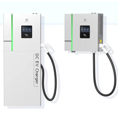 China 30kW 40kW 50kW DC Fast Charging Station for Electric Vehicles | 200-1000V Output | IP54 Rated for sale