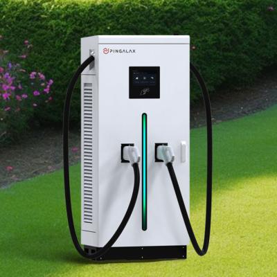 China 60kW-240kW DC Fast Charging Station with 96% Efficiency and Three Charging Methods for EV Fleets for sale