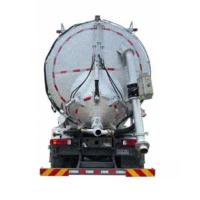 China HOWO T5 Suction Pressure Delivery Vehicle with 25.2 m³ Tank Capacity and 31,000 kg Gross Mass for sale