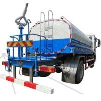 China Special Purpose Vehicle Sprinkler Water Supply Truck with 70-100M Spray Range and 16.2m³ Tank Capacity for Multi-functional Dust Suppression for sale