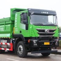 China Used C6 Heavy Truck 25t Gross Mass 390HP Diesel Engine for Construction and Mining Applications 8.385m x 2.55m Dimensions for sale