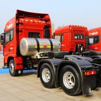 China Shacman X3000 LNG Tractor 460HP 38-Ton Capacity with 12.54L Engine for Heavy Transport for sale