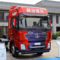 China Shacman X3000 LNG Tractor 460HP 38-Ton Capacity with 12.54L Engine for Heavy Transport for sale