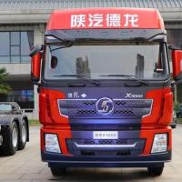 China Shacman X3000 LNG Tractor 460HP 38-Ton Capacity with 12.54L Engine for Heavy Transport for sale