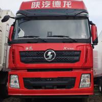 China Shacman X3000 Barnacle Lorry 8X4 with 430hp Engine and 600L Fuel Tank for Heavy-Duty Transport for sale