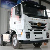 China Used Hongyan Genlyon Tractor 560 HP 6X4 Diesel Engine with 12.88L Displacement and 38.2 Ton Towing Capacity for sale