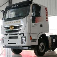 China Used Hongyan Genlyon Tractor 560 HP 6X4 Diesel Engine with 12.88L Displacement and 38.2 Ton Towing Capacity for sale