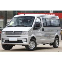 China 11 Seat CNG Van BIGC36 Front / Rear Wheelbase 1435/1435mm for sale