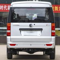 China 11 Seat CNG Van BIGC36 Front / Rear Wheelbase 1435/1435mm for sale