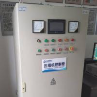 China CNG Filling Station Equipment Package with 25 MPa Discharge Pressure and 75 KW Compressor Power for sale