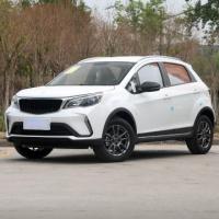 China X3 PRO 1.5L Gasoline SUV with 113 HP Engine, 400L Trunk Capacity, EU6 B Compliant 5-Speed Manual or CVT Transmission for sale