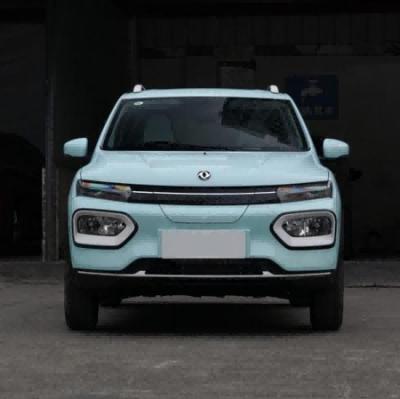 China Nano Breeze Edition Electric SUV with 201km Range, Fast Charging 0.53h, and 15.97kWh Battery for Urban Mobility for sale