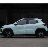 China Nano Breeze Edition Electric SUV with 201km Range, Fast Charging 0.53h, and 15.97kWh Battery for Urban Mobility for sale