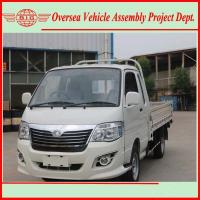 China 1-3 Ton Light Truck Assembly Plant Partnership - RHD & LHD Configurations with 65/35 Joint Venture Structure for sale