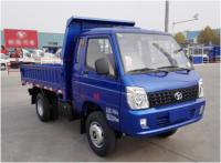 China Light Duty Dump Truck Assembly Line - 1.5L Engine, 1660kg Payload Capacity for Joint Venture Plant Investment for sale