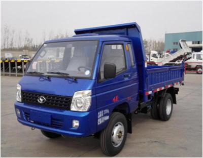 China Light Duty Dump Truck Assembly Line - 1.5L Engine, 1660kg Payload Capacity for Joint Venture Plant Investment for sale