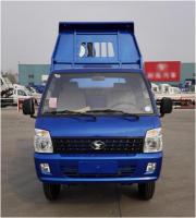 China Light Duty Dump Truck Assembly Line - 1.5L Engine, 1660kg Payload Capacity for Joint Venture Plant Investment for sale