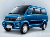 China Luxury Mini 7 Seats Passenger Van Car / Commercial Van Assembly Line for sale