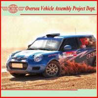 China Middle Speed Electric Saloon Car - 22 kWh Battery, 160 km Range, 100 km/h Max Speed for Auto Assembly Projects for sale