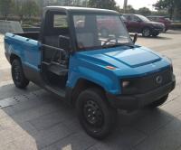 China Compact Electric Pickup Truck Assembly Kit - 120km Range, 450kg Load Capacity, Rear Wheel Drive for Local Manufacturing for sale