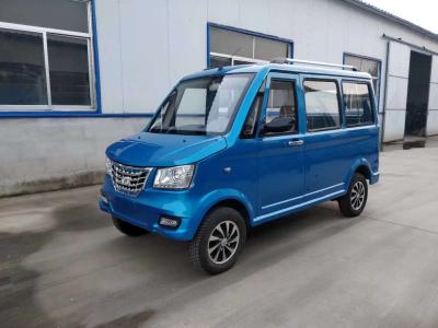 China Professional Electric Van 4 Wheel - 24-38 kWh Battery, 270 km Range, 4010mm Length for Urban Logistics for sale
