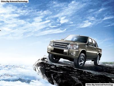 China Economic Diesel 4x4 Pickup Truck Model 1029 - 2771cc Engine, 500kg Payload, 8L/100km Fuel Consumption for sale