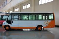 China 7055mm Shuttle Bus with 85KW YUCHAI Engine - Joint Venture Assembly Plant Partnership Opportunity for sale