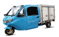 China Electric Tricycle Assembly Plant Solutions - Joint Venture Automotive Manufacturing Facilities for Commercial Vehicles for sale