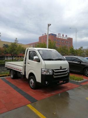 China Small Size Pickup Truck Assembly Plant Joint Venture - 5000-8000 sqm Workshop with 65/35 Partnership Structure for sale