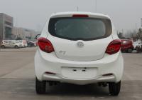 China 3 Cylinder Electric Car Production Line 3610×1570×1490mm with 29.5kW Engine and 80km/h Speed for sale