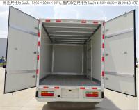 China Electric Cargo Truck with 82kWh Battery and 1500kg Payload Capacity - Joint Venture Assembly Plant Opportunity for sale