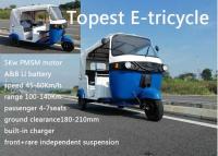 China 45-60Km/h Electric Tricycle Car Passenger Tricycle for sale