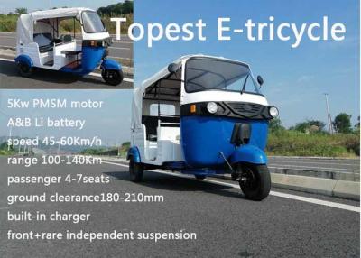 China 45-60Km/h Electric Tricycle Car Passenger Tricycle for sale