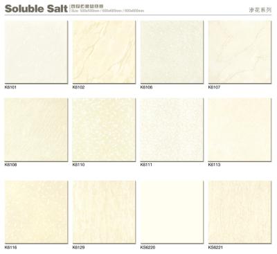 China 60cm Polished Porcelain Tiles for sale