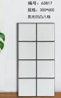 China Polished Ceramic Wall Tiles 300x600mm 400x800mm for Kitchen Bathroom White for sale