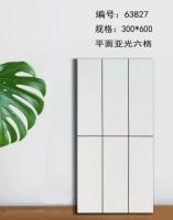 China Polished Ceramic Wall Tiles 300x600mm 400x800mm for Kitchen Bathroom White for sale