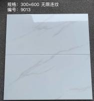 China Polished Ceramic Wall Tiles 300x600mm 400x800mm for Kitchen Bathroom White for sale