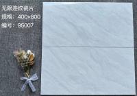 China Polished Ceramic Wall Tiles 300x600mm 400x800mm for Kitchen Bathroom White for sale