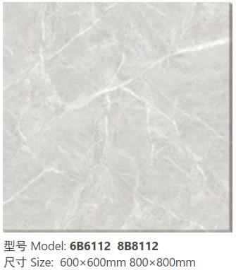 China 9mm Glazed Porcelain Rectangle Tile Wear Resistant Ceramic Wall and Floor Tile for sale
